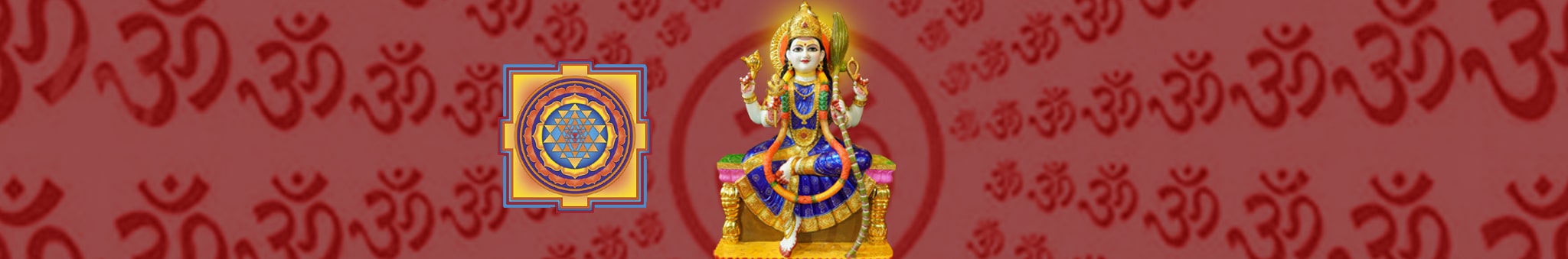 Sri Chakra Yantra|Mantra|Benefits