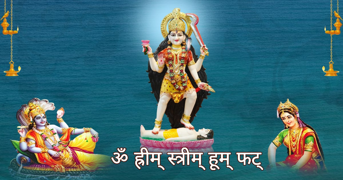 Tara Devi Ashtottara Shata Namavali|Sri Tara Mahavidya